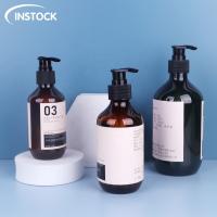 China 200ml Shampoo And Shower Gel Bottles Eco Friendly PET Shampoo Bottle for sale