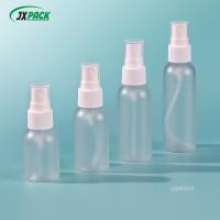 China 80ml PET Plastic Perfume Spray Bottles , 4 Oz Mist Spray Bottle Cosmetic Packaging for sale