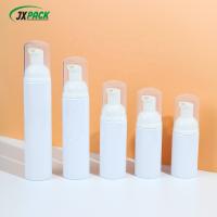 China SCREW CAP Sealing Type Plastic Cosmetic Jar Pots For Makeup / Skincare Products for sale