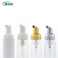 China SCREW CAP Sealing Type Plastic Cosmetic Jar Pots For Makeup / Skincare Products for sale