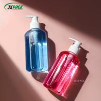 China Empty Shampoo Bottles 300ml 500ml PET Shampoo Conditioner Shower Gel Bottles for sale