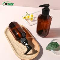China Empty Shampoo Bottles 300ml 500ml PET Shampoo Conditioner Shower Gel Bottles for sale