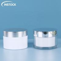 China 50g 1oz PETG Plastic Double Wall Cream Jar Containers For Body Eye Face for sale