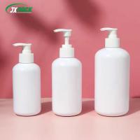 China PET Plastic Shampoo Bottles 250ml 300ml 500Ml White Pressure Pump Shampoo Bottle for sale