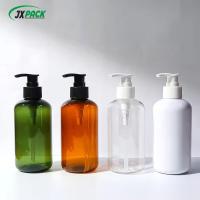 China PET Plastic Shampoo Bottles 250ml 300ml 500Ml White Pressure Pump Shampoo Bottle for sale
