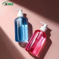 China PET Plastic Shampoo Bottles 250ml 300ml 500Ml White Pressure Pump Shampoo Bottle for sale