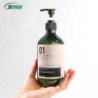 China Eco-friendly Recyclable 250ml Transparent PET Plastic Shampoo Bottle with Pump Sprayer for Shower Gel for sale