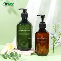 China Eco-friendly Recyclable 250ml Transparent PET Plastic Shampoo Bottle with Pump Sprayer for Shower Gel for sale