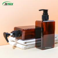 China 100ml 150ml 280ml Square Shampoo Packaging Bottles For Hand Sanitizer Travel Bottle for sale