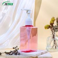China Eco Friendly Plastic Shampoo Bottles 100ml For Baby Shampoo And Treatment Essence for sale