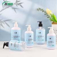 China Empty Plastic Shampoo Bottles 300ml Round Cosmetic Lotion Pump Bottle for sale