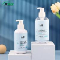 China 250ml 300ml PET Hand Sanitizer Bottles With Lotion Pump Eco-Friendly Material for sale