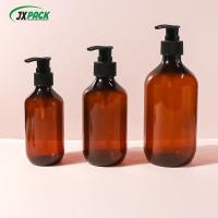 China 200ml 300ml 500ML PET Shampoo Body Wash Bottles Screen Printing For Luxury Hotel Supplies for sale