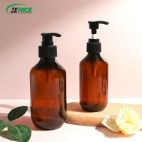 China 200ml 300ml 500ML PET Shampoo Body Wash Bottles Screen Printing For Luxury Hotel Supplies for sale