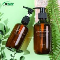 China 200ml 300ml 500ml Plastic Shampoo Bottles / Empty Shampoo And Conditioner Bottles for sale
