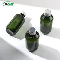 China 300ml 400ml Brown PET Plastic Body Lotion Pump Bottle For Cosmetic Packaging Industry for sale