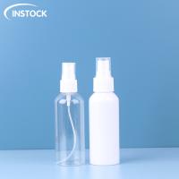 China 60ml 100ml PET Airless Cosmetic Plastic Container For Perfume Packaging Bottle for sale