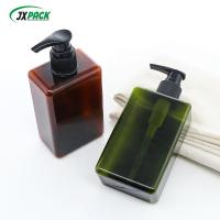 China Empty Cosmetics Container 280ml Shampoo PET Bottles For Shower Gel Press Lotion for sale