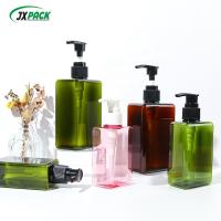 China Empty Cosmetics Container 280ml Shampoo PET Bottles For Shower Gel Press Lotion for sale