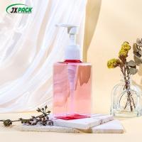 China Empty Cosmetics Container 280ml Shampoo PET Bottles For Shower Gel Press Lotion for sale