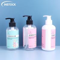 China Plastic Round 250ml 300ml 500ml Pump Shampoo Bottle For Cosmetic Hand Wash Shower Gel for sale
