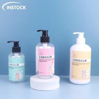 China Plastic Round 250ml 300ml 500ml Pump Shampoo Bottle For Cosmetic Hand Wash Shower Gel for sale