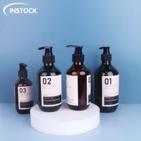 China 200ml Shampoo And Shower Gel Bottles Eco Friendly PET Shampoo Bottle for sale