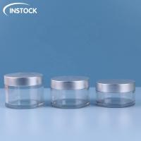 China Minimalist Design PET Cream Jar with Customizable Colors and Recyclable Material for Modern Skincare Packaging for sale