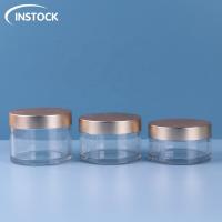 China Minimalist Design PET Cream Jar with Customizable Colors and Recyclable Material for Modern Skincare Packaging for sale