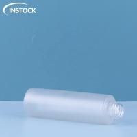 China Customizable FDA Approved Recyclable PET Toner Bottle for Skincare Packaging for sale