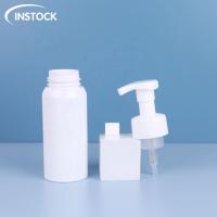 China Customizable Leak-Proof Recyclable PET Foam Pump Bottle for Facial Cleansers and Hand Soap for sale