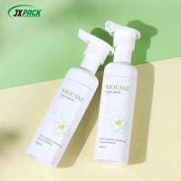 China Matte Surface Foam Dispenser Bottle Clear White PET Facial Cleanser Mousse Foam Pump Bottle for sale