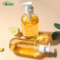 China Luxury Bottle Plastic Shampoo Bottle For Hair Conditioner Round Shoulder Flip Squeeze Body Wash And Shower Gel Bottle for sale