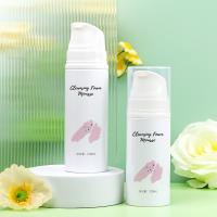 China Subscription Box Dominance 50ml Makeup Face Cream Container Top Choice For Ipsy Beauty Subscription Kits 20% Cheaper for sale
