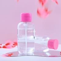 China Custom Makeup Remover Bottles Wholesale  PETG/PP Leak-Proof Design + Eco Materials for sale