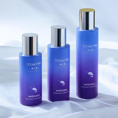 China Airless Pump Cosmetic Bottles   0.001% Oxygen Barrier  NFC-Enabled Smart Packaging for sale