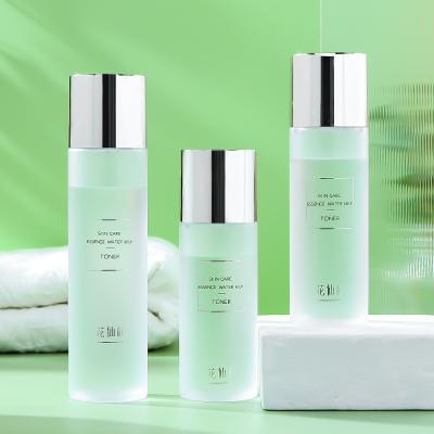 China Precision Tailoring Advanced Customization Techniques For Plastic Cosmetic Bottle for sale