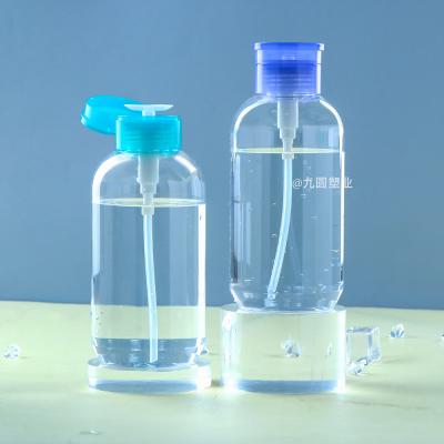 China Flip-top Press-type  500ml PET Plastic Makeup Remover Bottle Large Capacity for sale