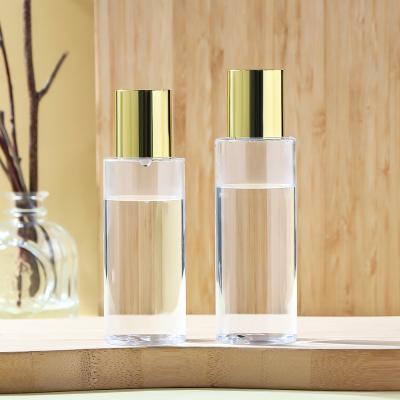 China Leak - Proof Plastic Cosmetic Bottles Secure Cosmetics with Reliable Sealing for sale