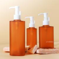 China Press Type Pump Head Lotion Bottles Multi-specification Lotion Bottles For Skin Care Products Customizable for sale