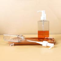 China Press Type Pump Head Lotion Bottles Multi-specification Lotion Bottles For Skin Care Products Customizable for sale