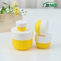 China Round PP Cosmetic Cream Jar with Screw Lid - Customizable for sale