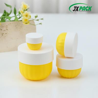 China Round PP Cosmetic Cream Jar with Screw Lid - Customizable for sale