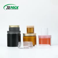 China PET Plastic Cosmetic Cream Jar with Leak-Proof Cap for sale