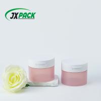 China Customizable PET Cosmetic Cream Jar with Leak-Proof Seal for sale