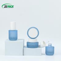 China Customizable Frosted Glass Cosmetic Bottle - Leak-Proof & Durable for sale