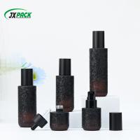 China Customizable Frosted Glass Cosmetic Bottle - Leak-Proof & Durable for sale