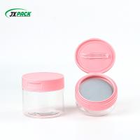 China PET transparent plastic makeup remover jars, cosmetic cream jars for sale