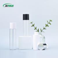 China Custom PET Cosmetic Bottle 100ml-150ml with Rotating Cap for sale