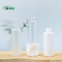China Customized cosmetic bottle packaging, PET plastic facial toner bottle for sale